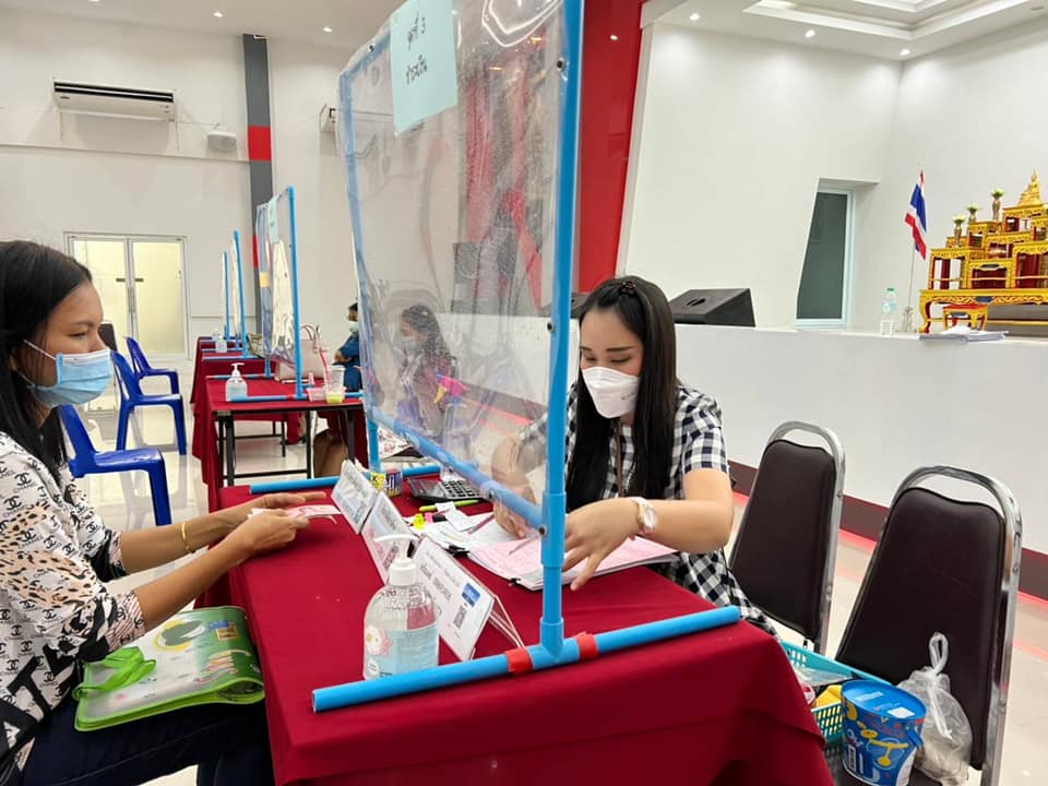 รับมอบตัวนักเรียนชั้นอนุบาลปีที่ 2- 3 ห้องเรียนโครงการห้องเรียนพิเศษ