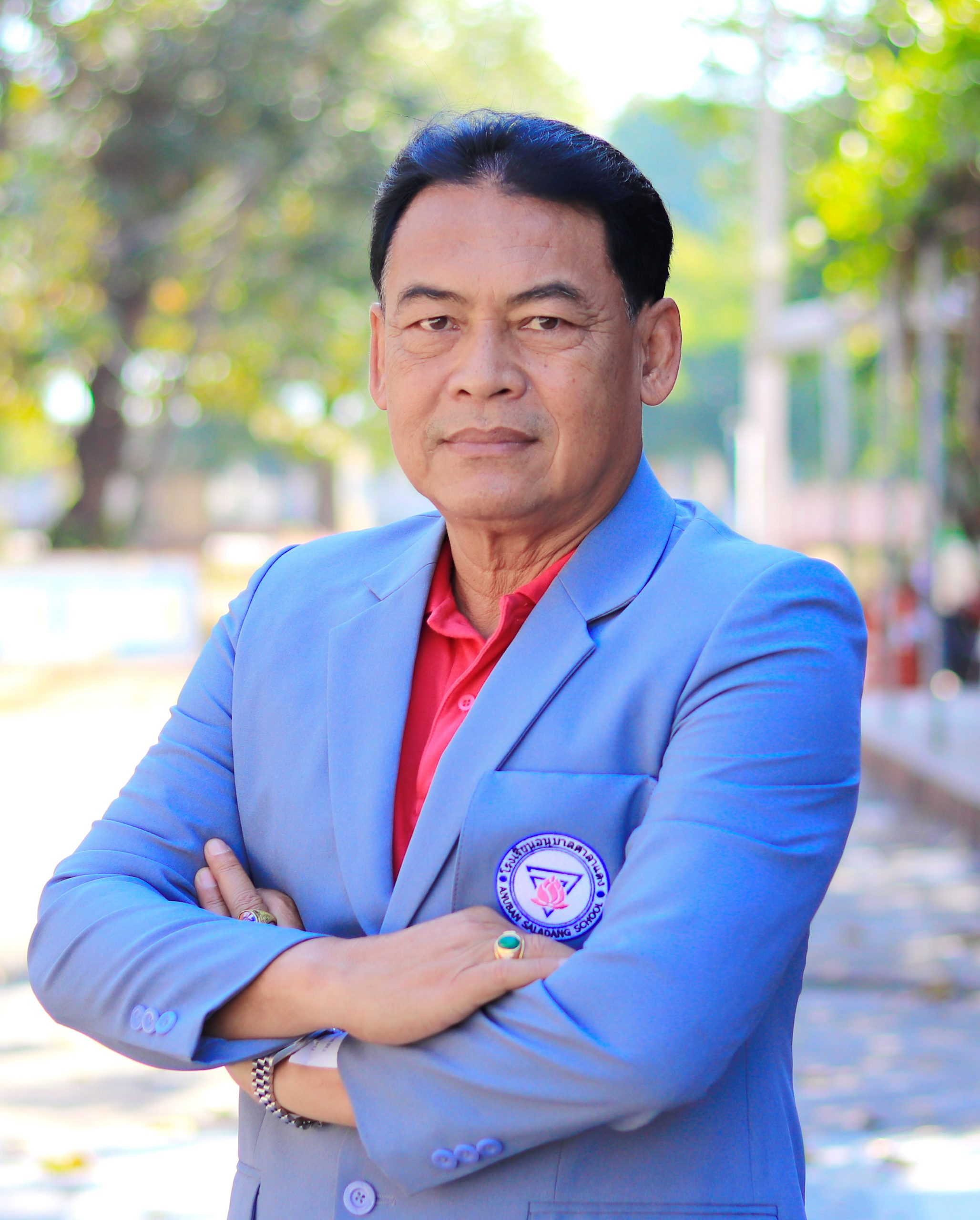 ครูและบุคลากร – โรงเรียนอนุบาลศาลาแดง