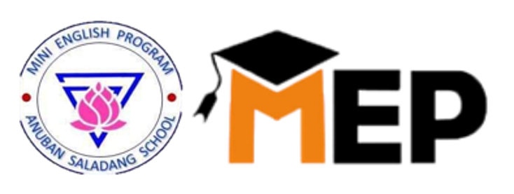 ห้องเรียน MEP