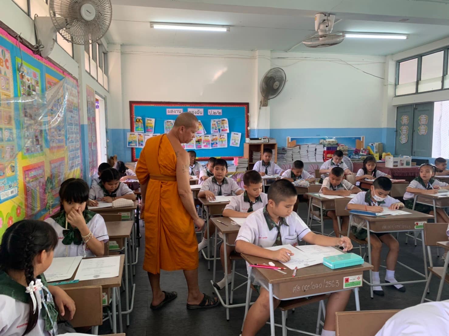 การสอบธรรมศึกษาฯ ชั้นตรี ชั้นโท และชั้นเอก ประจำปีการศึกษา 2566