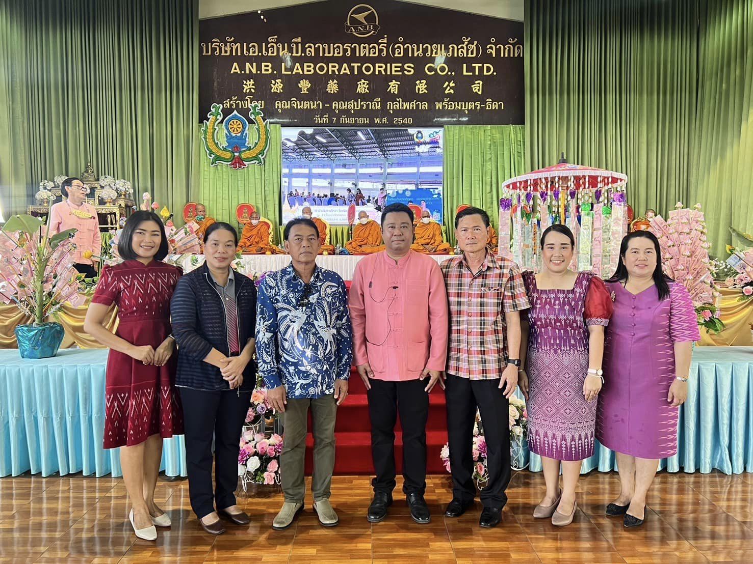 ทอดผ้าป่างานโรงเรียนครบรอบ 91 ปี และทอดผ้าป่าเพื่อการศึกษา ณ โรงเรียน ...