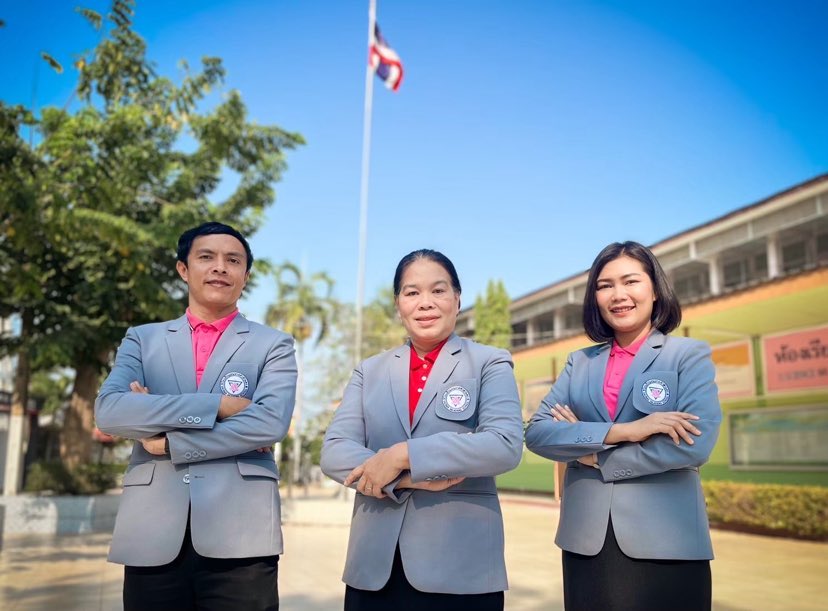 SLD : โรงเรียนอนุบาลศาลาแดง