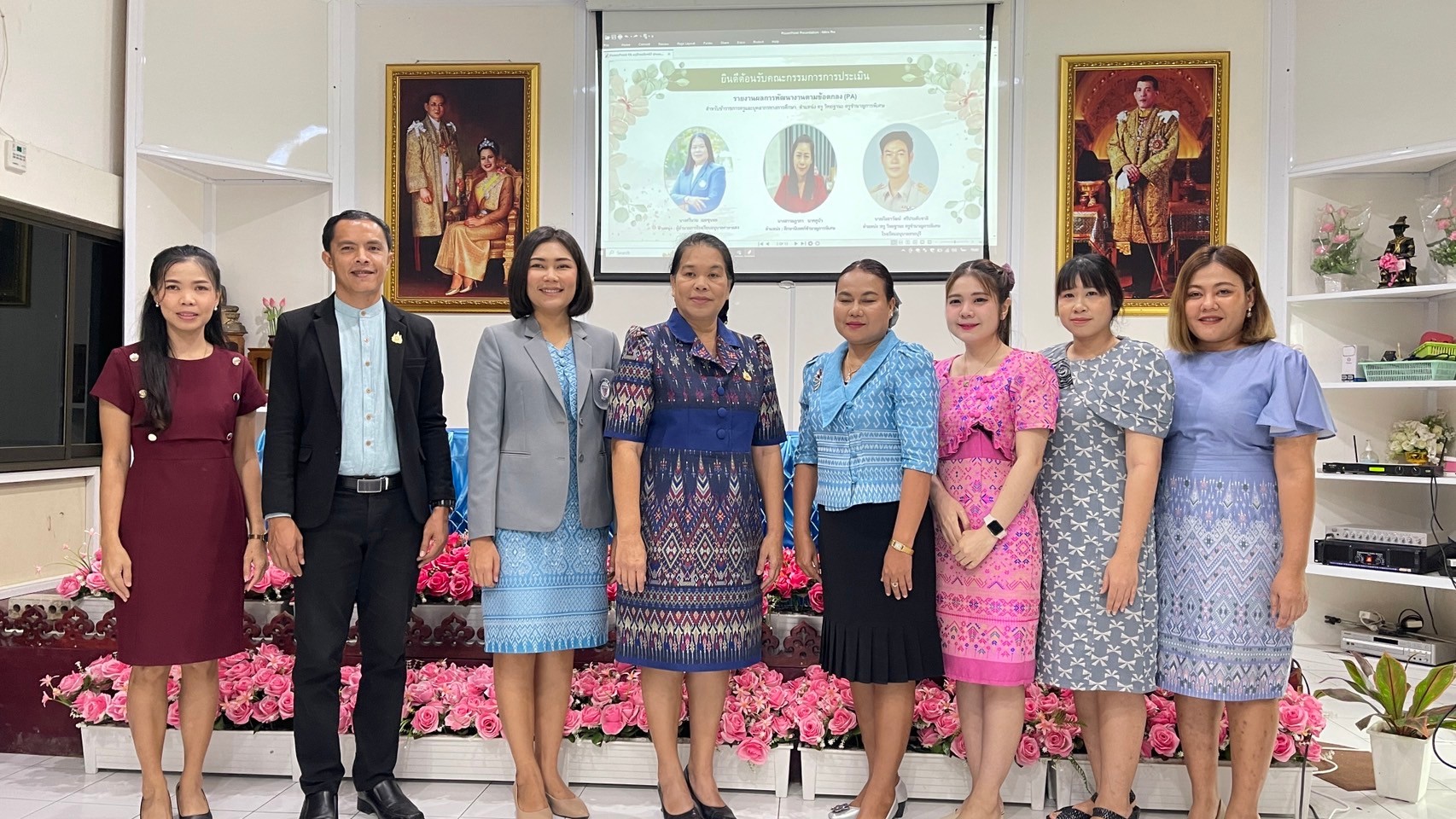 การประเมินผลการปฏิบัติงานตามข้อตกลงในการพัฒนางาน (PA) ปีงบประมาณ 2567 ...